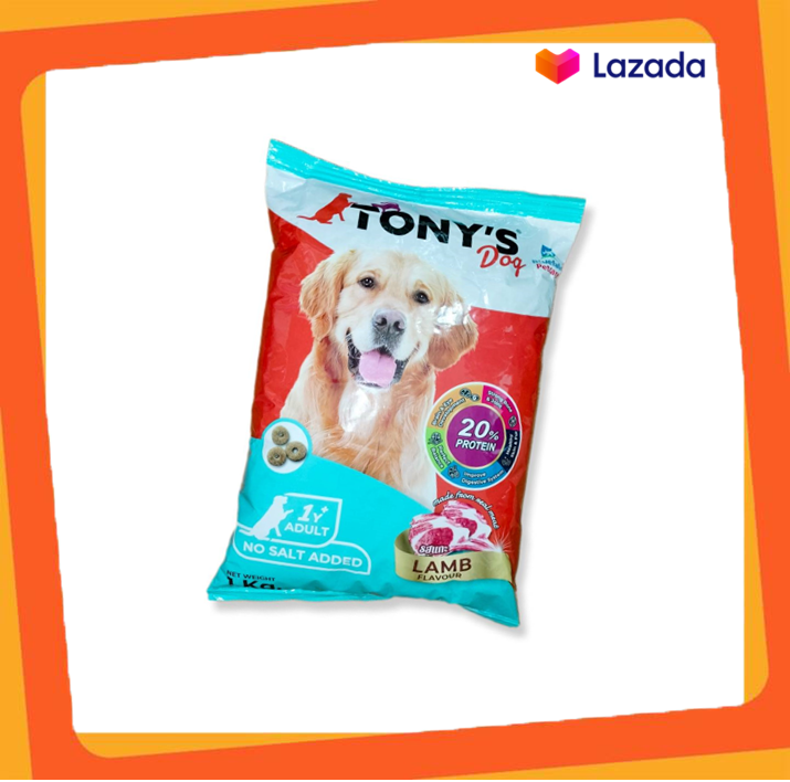 TD03 TONY'S Dog Lamb flavour 1 Kg. | Lazada.co.th