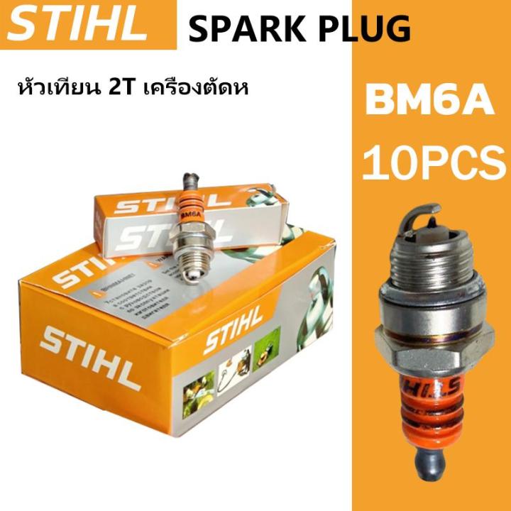 หัวเทียน หัวเทียนเข็ม STIHL BM6A เครื่องตัดหญ้า เครื่องพ่นยา เลื่อยยนต์ 2 จังหวะ 10PCS | Lazada ...