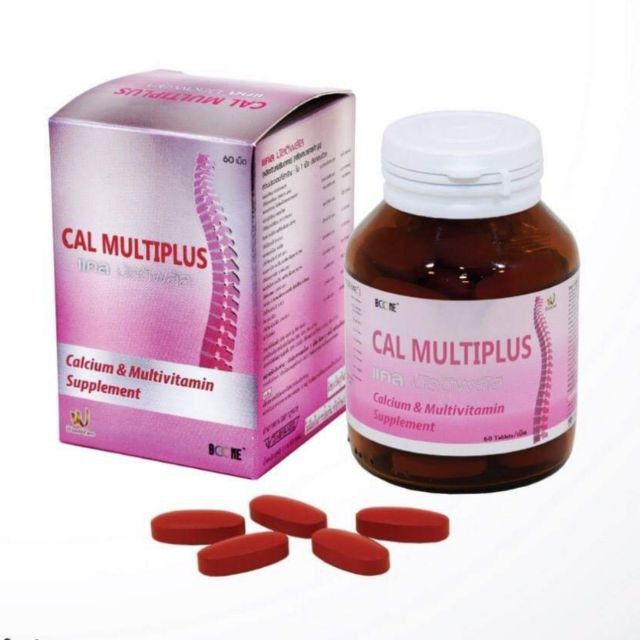 Calcium Cal Multiplus 60's แคล มัลติพลัส แคลเซียม บำรุงกระดูกและฟัน ...