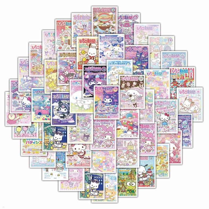 60 Pcs Cartoon Kawaii Kuromi My Melody Poster Stikers Guitar Laptop ...