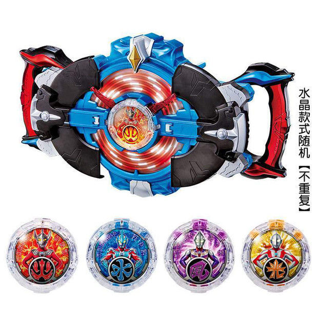 Rob Ott Modular Plug Dart Weapon Shapeshifting Robot Deformation Toy ...