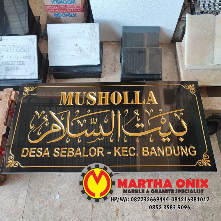 Papan Nama Masjid Papan Nama Marmer 60x100 cm | Lazada Indonesia