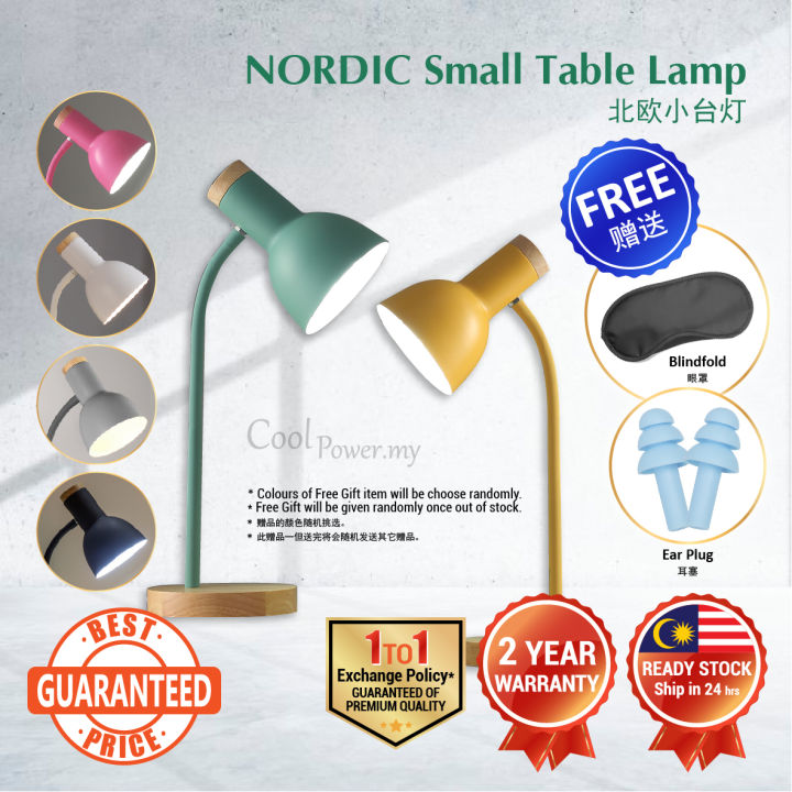 Nordic Adjustable Wood Metal Small Table Lamp Study Reading Bedside ...