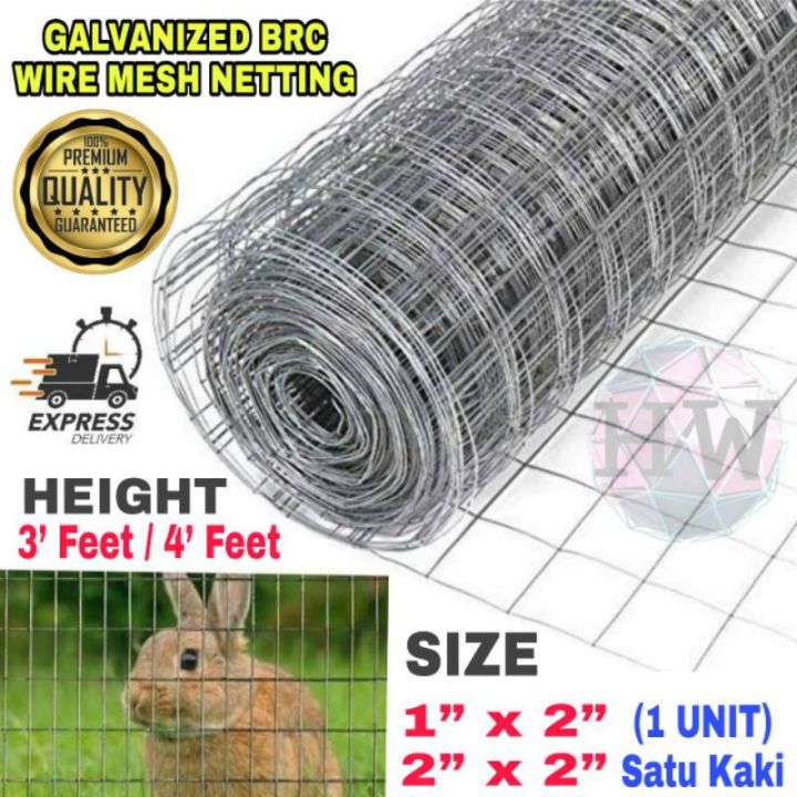 (1' Kaki) x 3'~ 4' Kaki Tetap, (1" x 2" / 2" x 2") Galvanized Brc Netting wire mesh/ Dawai ...