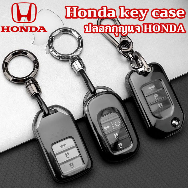 Honda remote key cover honda car key case for jazz HR-V CR-V BR-V ...