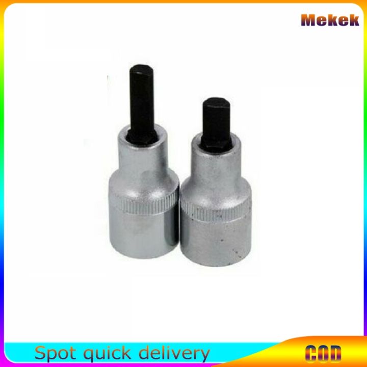 Strut Nut Hub Clamp Spreader 1/2-inch Pry Socket Set For Ford Vag ...