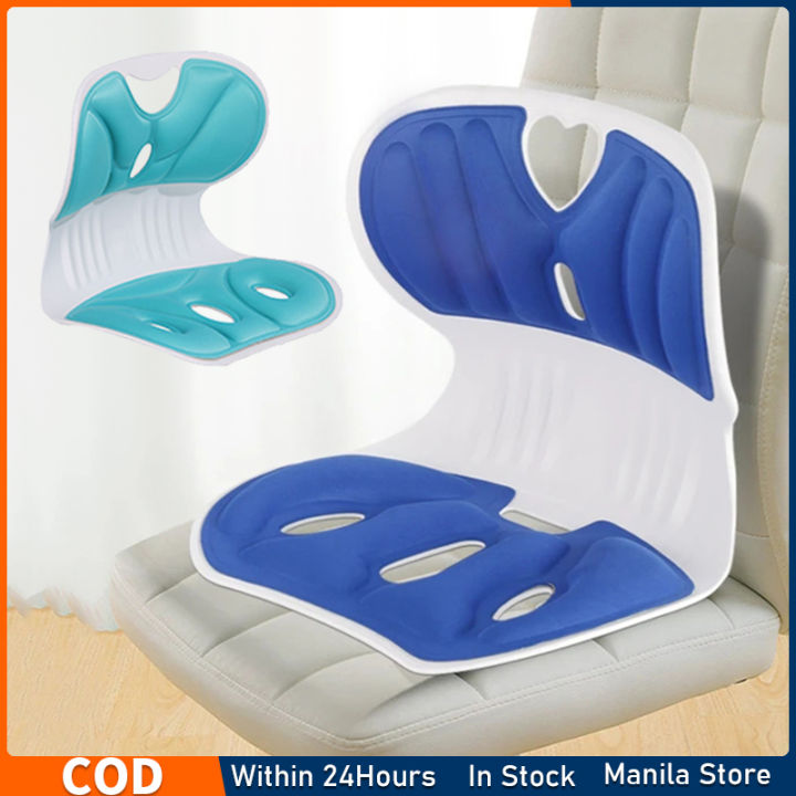 Ergonomic Lower Back Support Lumbar Support Back Posture Corrector for ...