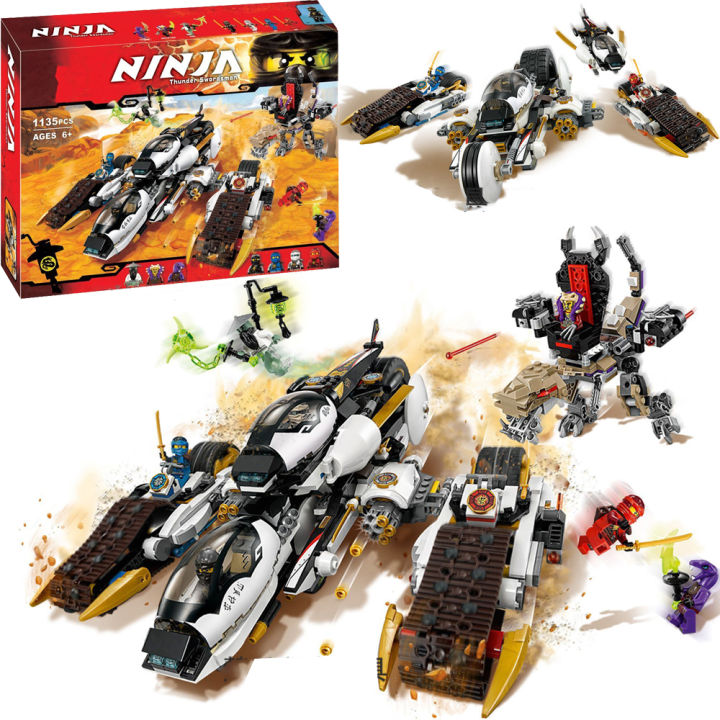 【LEGO】Phantom Ninja Supersonic Pursuit 4 trong 1 Morph Chariot ...