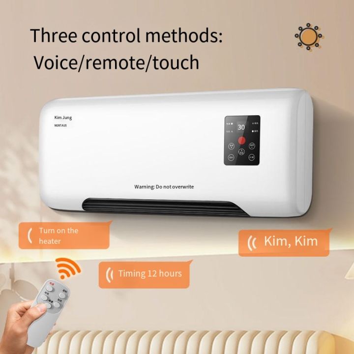 Wall-mounted electric heater for household use, bathroom waterproof ...