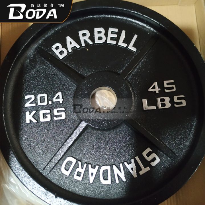 Four-ribbed barbell 45 pounds of pure iron Austria 35 pounds of 10 ...