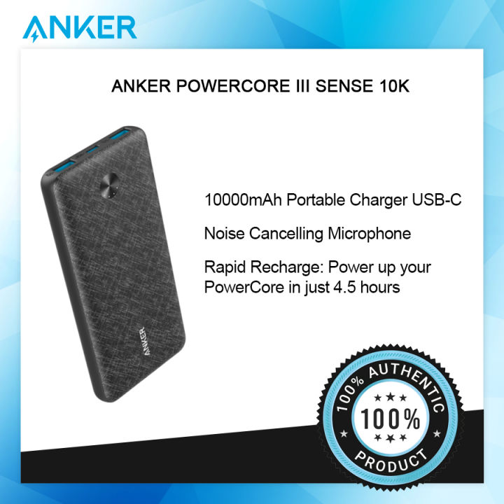 Anker PowerCore III Sense 10K Power Bank 10000mAh , Portable Charger ...