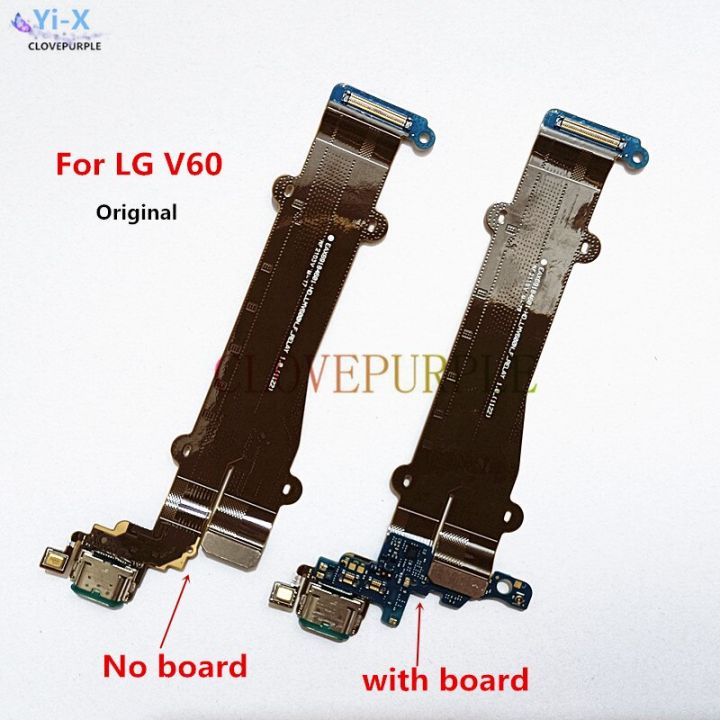 1Pcs Charging Connector Dock Board Mic Microphone USB Charger Port Flex Cable For LG V600 V60 ...