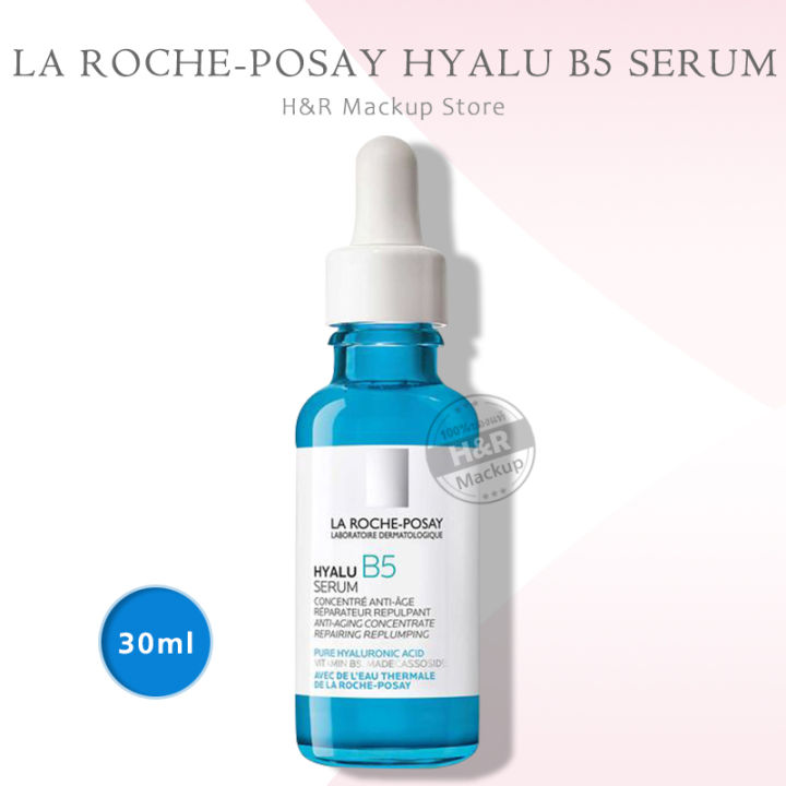 La Roche-Posay HYALU B5 Serum 30ml เซรั่มลดเลือนริ้วรอย ครีมบำรุงหน้า เซรั่มบำรุงหน้า เซรั่มลด ...