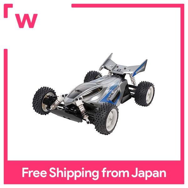 TAMIYA 1/1XB Series No.176 XB Dual Ridge (TT-02B Chassis) Complete ...