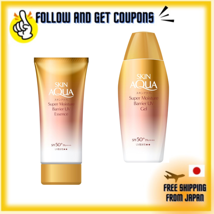 【Direct From JAPAN 100% Original】SKIN AQUA Super Moisture Barrier UV ...