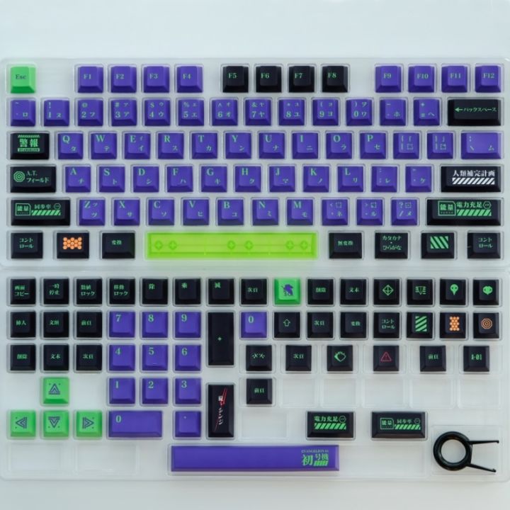 129 Keys EVA 01 GMK Anime Mechanical Keyboard PBT Keycaps Cherry ...