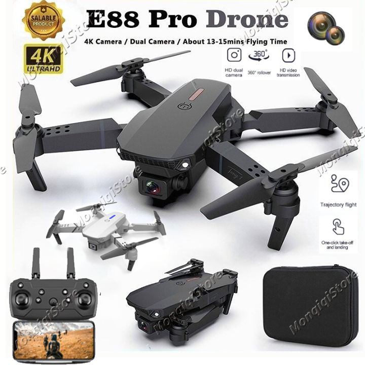 โดรนติดกล้อง E88 PRO โดรน 4K HD โดรนบังคับ โดรนแบบพับได้ โดรนบังคับติด ...