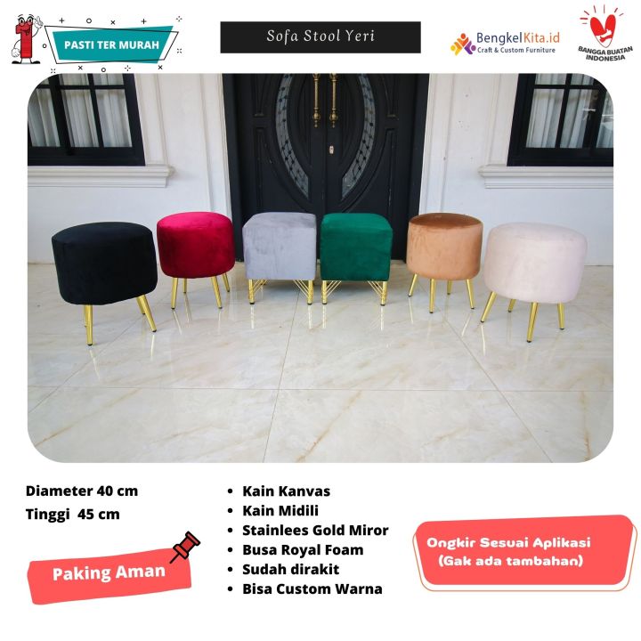 Sofa Stool Minimalis Yeri Ruang / Stool bulat /Sofa Murah/Stool ...