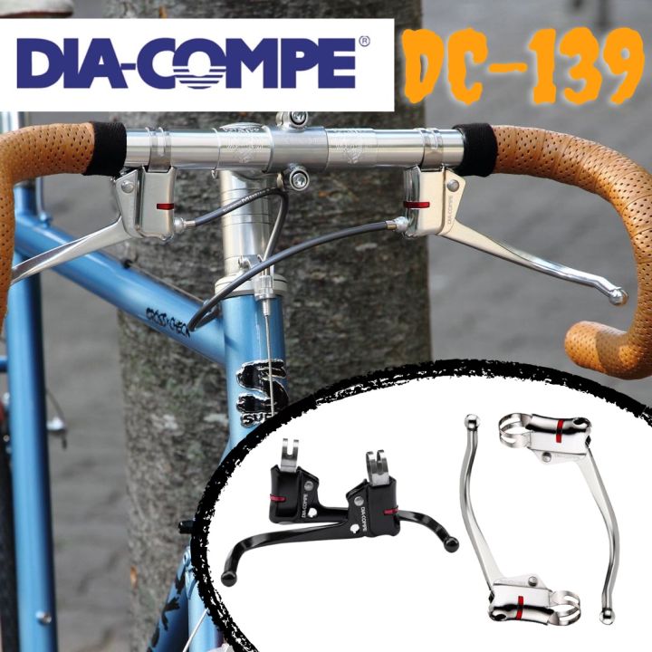 มือเบรคใต้แฮนด์ Dia-Compe DC-139 มือเบรคจักรยาน | Lazada.co.th