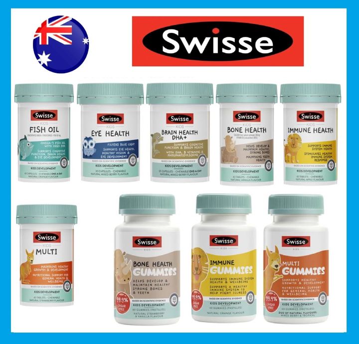 Swisse Kids Fish Oil / Eye / Brain / Bone / Immune / Multi / gummy bone ...