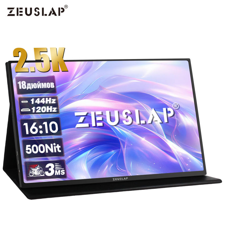 ZEUSLAP 18" 2.5K 144Hz Portable Monitor 2560*1600P 16:10 100%sRGB 500Cd ...