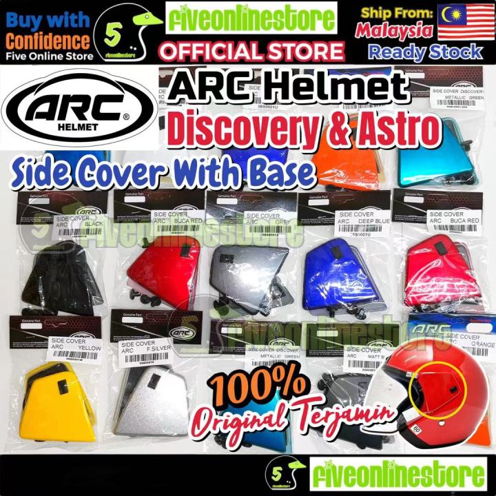 ARC Discovery & ARC Astro Helmet Side Cover 100% ORIGINAL ARC Side Cap ...