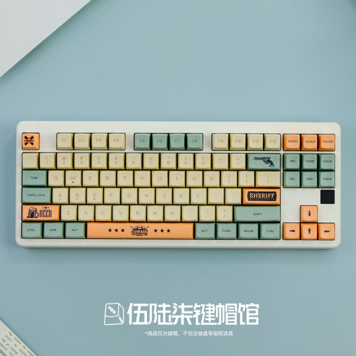 【Keycap Only】The Busy Cowboy Keycap 134 Keys SDA Profile PBT ...