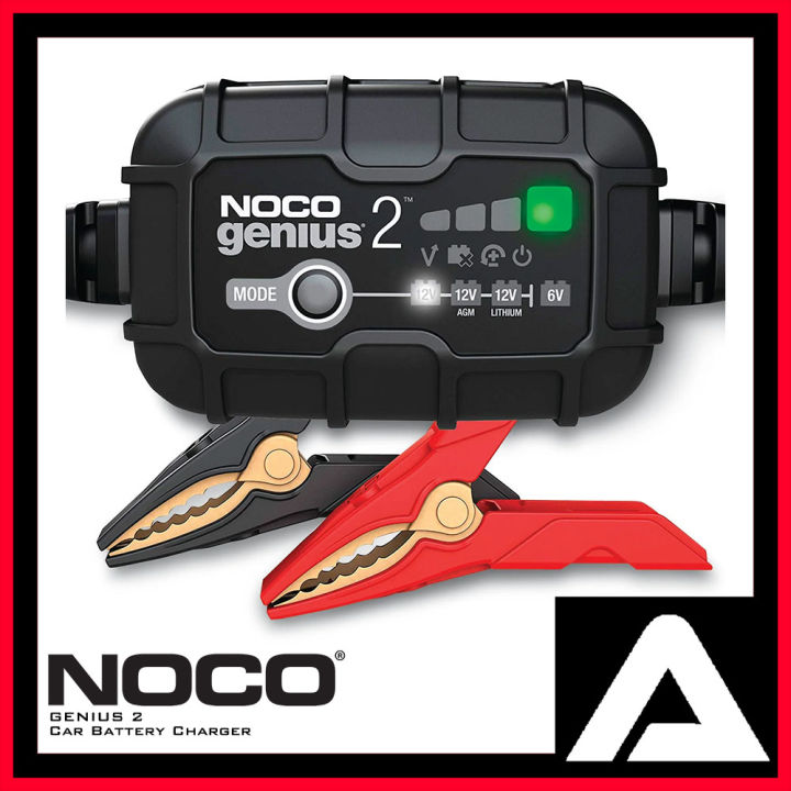 Noco Genius 2 - Car Charger | Lazada PH