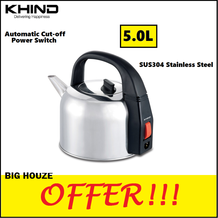 Khind 5L Electric Kettle SUS304 Stainless Steel EK501 / EK471 Water ...