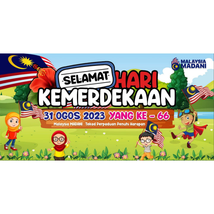 NEW DESIGN : BANNER MERDEKA SEKOLAH RENDAH / BANNER UCAPAN MERDEKA ...