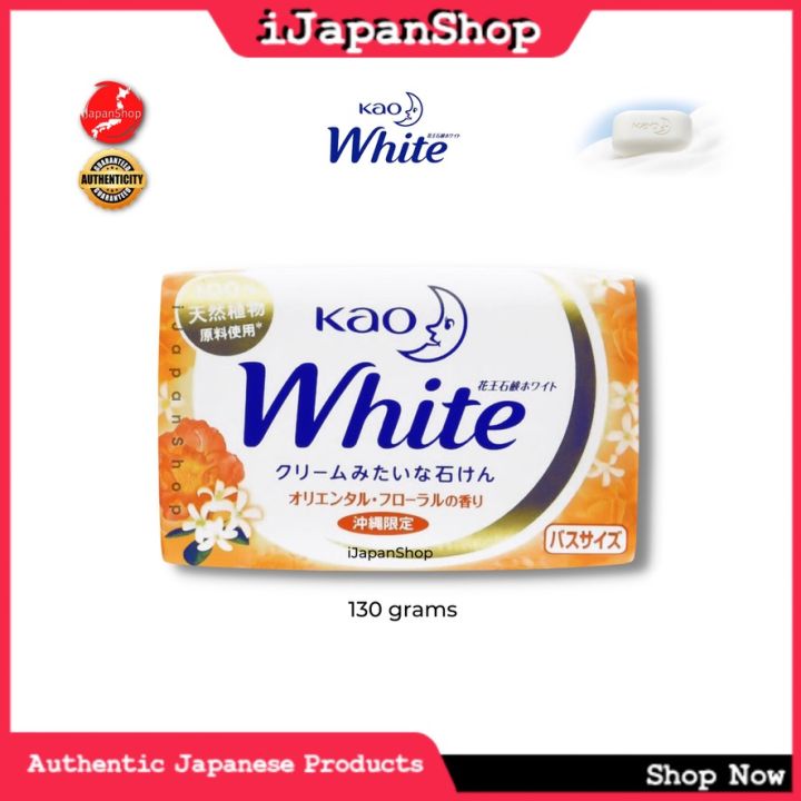 Kao White Beauty Soap Bar 130g Okinawa Flowers Scent Limited Edition | Lazada PH