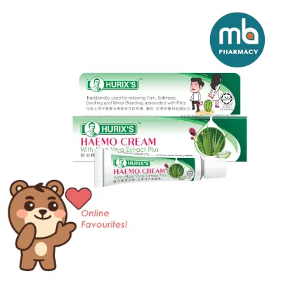 [Exp: Jan 2027] HURIX'S HAEMO CREAM (WITH ALOE VERA EXTRACT PLUS) 13G ...