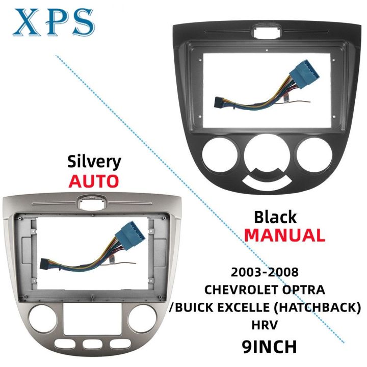 XPS Chevrolet Optra Buick Excelle HRV hatchback 2004-2008 | Lazada PH
