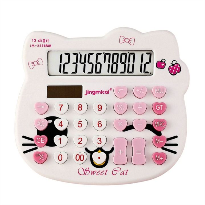 SFHDF Student Multifunction School Stationery Electronic Calculator ... SFHDF Student Multifunction School Stationery Electronic Calculator ...