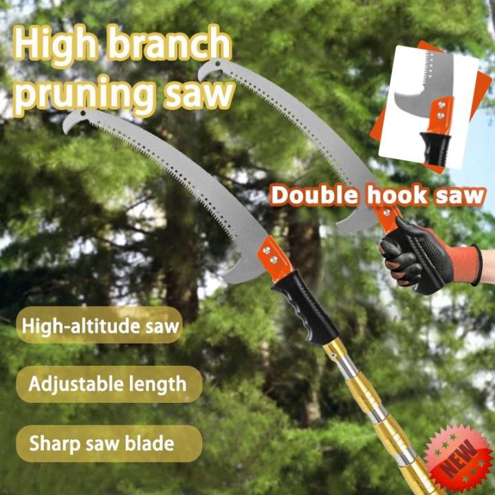 【Ready Stock】High-branch Saw 3-7M Lengthening Bar Tree Saw Tree Branch ...