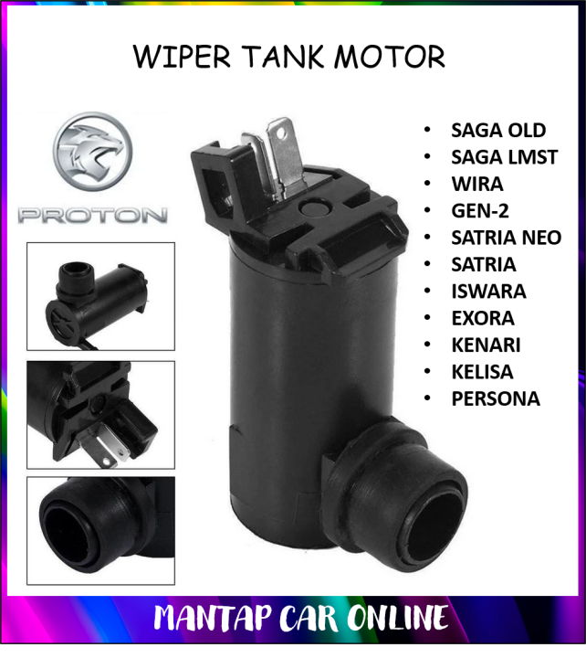 WIPER TANK MOTOR FOR PROTON SAGA OLD WIRA GEN 2 PERSONA SATRIA NEO ...