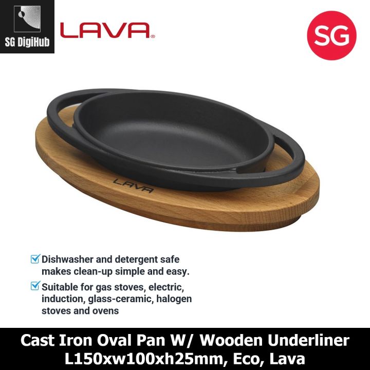 Lava Eco Cast Iron Oval Pan W/ Wooden Underliner L15xW10xH2.5cm ...