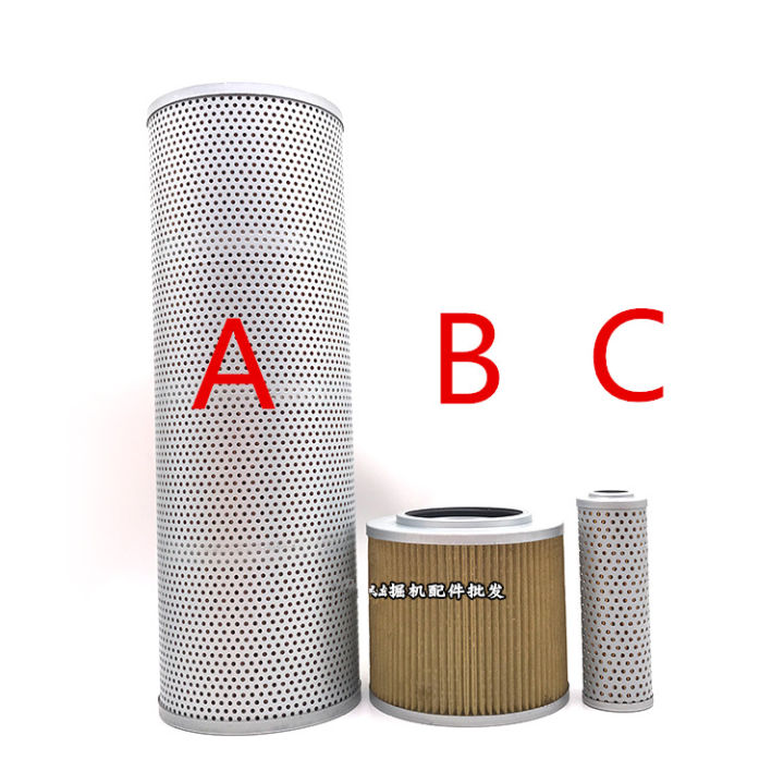 Hitachi excavator EX200-2-3-5 /EX210-2-3-5/EX220/330 hydraulic oil ...