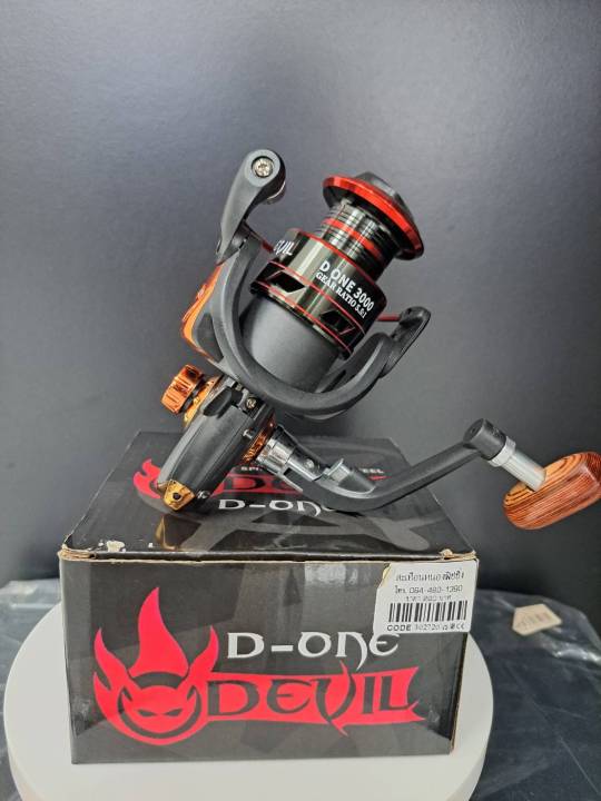 🍂รอกสปิ้น Devil เดวิล เบอร์ 3000 🍂 | Lazada.co.th