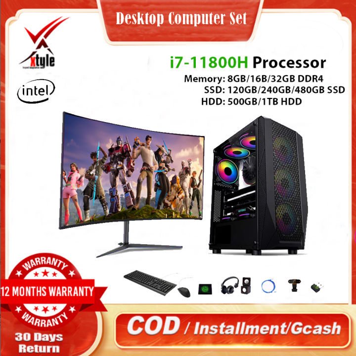 Desktop Computer Set PC Full Set Intel Core i7 11800U 8G 16G RAM 240G ...