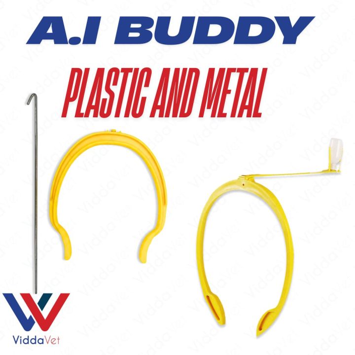 A.I Buddy Flexible Plastic and Metal Helper Tool for Pig and Swine ...