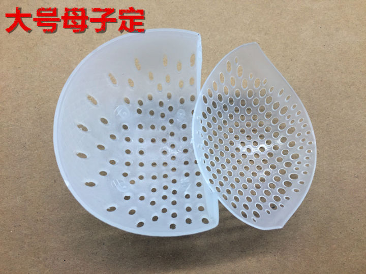 Bird Nest Mold 燕窝模具 Air Dry Shaping Mold, Acuan Sarang Burung Walit ...