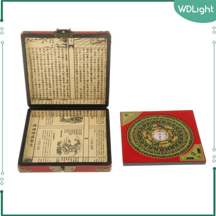WDLight Chinese Feng Shui Luo Pan Tool Ancient Compass Good Luck ...
