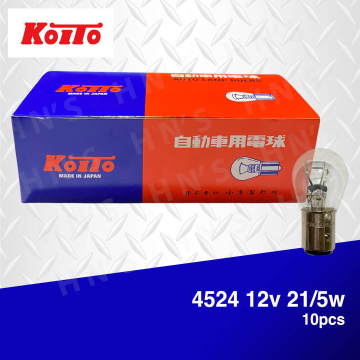 Koito Bulb 12V 21/5W Double Contact 10pcs/Box ( PN : 4524 ) | Lazada PH