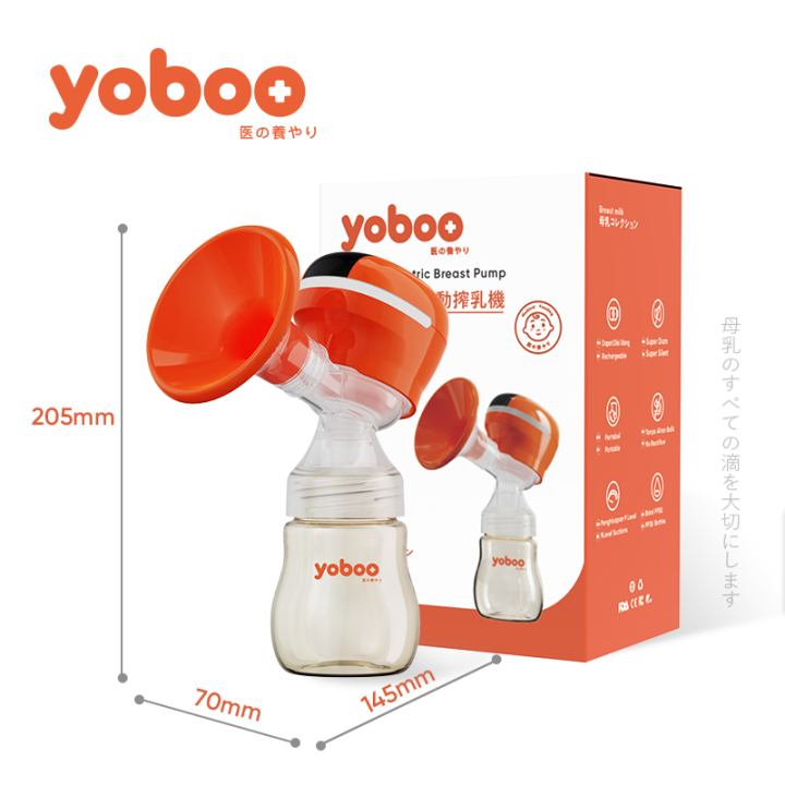 Yoboo Portable Electric Breast Pump Pompa Asi Elektrik/YB-0002 | Lazada ...