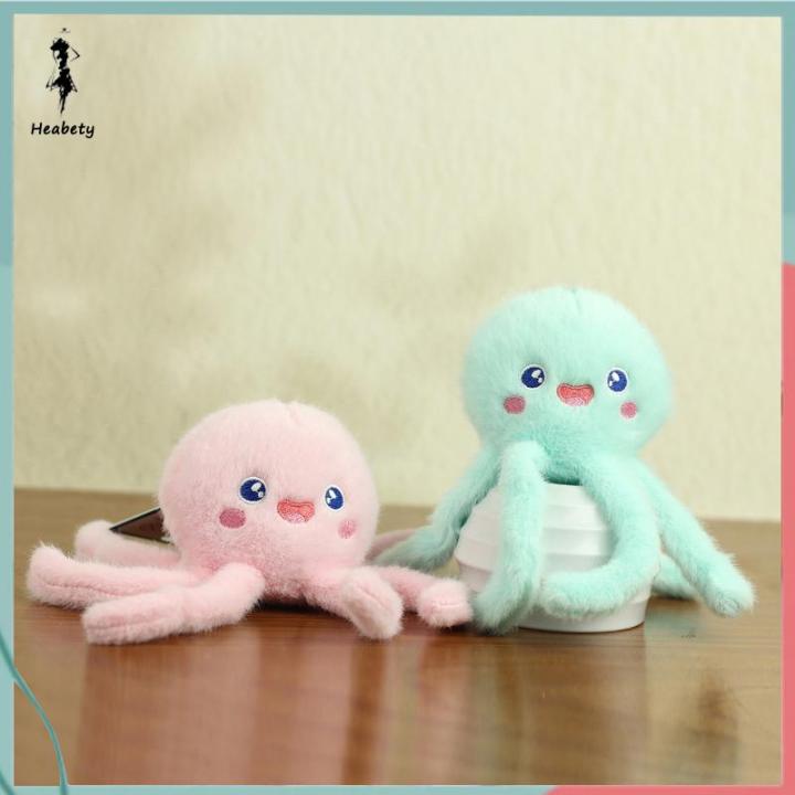 ส่วนลด 10 บาท สำหรับการซื้อ 1 ชิ้น ของเล่นตุ๊กตาสัตว์ทะเลน่ารักห้อยจี้ ...