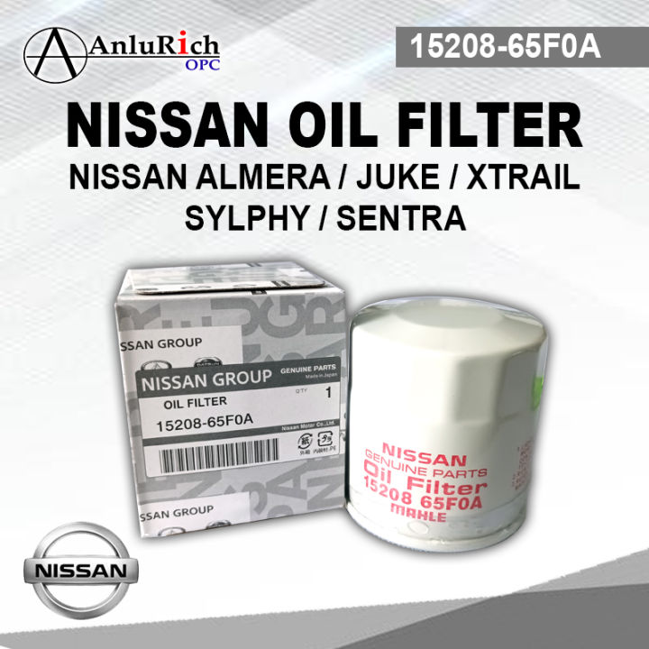 OIL FILTER NISSAN ALMERA JUKE XTRAIL SYLPHY SENTRA NISSAN GENUINE PART ...