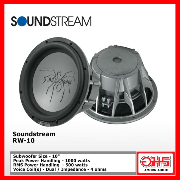 Soundstream RW-10 ซับวูฟเฟอร์ 10" 1 คู่ ((( 2 ดอก ))) วอยซ์ คู่ ...