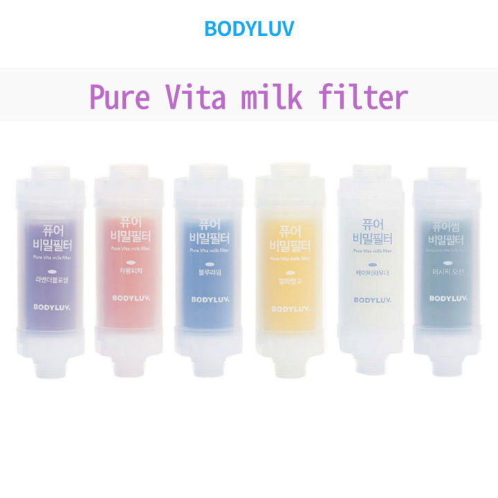 [BODYLUV] Pure Vita VItamin Milk Secret Shower Filter | Lazada