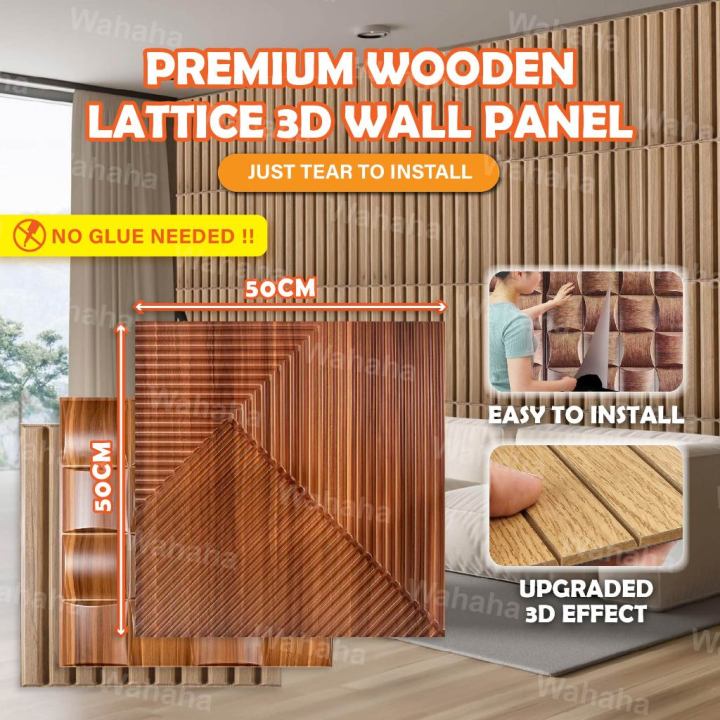 Wahaha 50x50cm PREMIUM WOODEN Lattice 3D WALLPANEL Dinding Mewah Ruang ...
